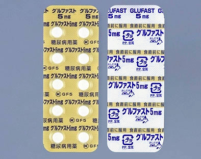 Glufast(グルファスト)5毫克/片 100片/盒|2型糖尿病|(+)-Monocalcium bis[(2S,3a,7a- cis)-α ...