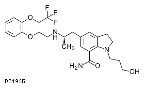 Urief(ユリーフ) 4毫克/胶囊 100胶囊/瓶|前列腺疾病用药||西洛多辛|抗癌新药|美国新药|世界药房现以最优惠的价格向国内癌症肿瘤 ...