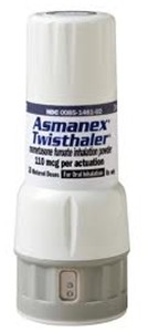 ASMANEX TWISTHALER 110微克/剂 7剂/吸入器|哮喘药物| INHALER |糠酸莫米松|抗癌新药|美国新药|世界药房现以 ...